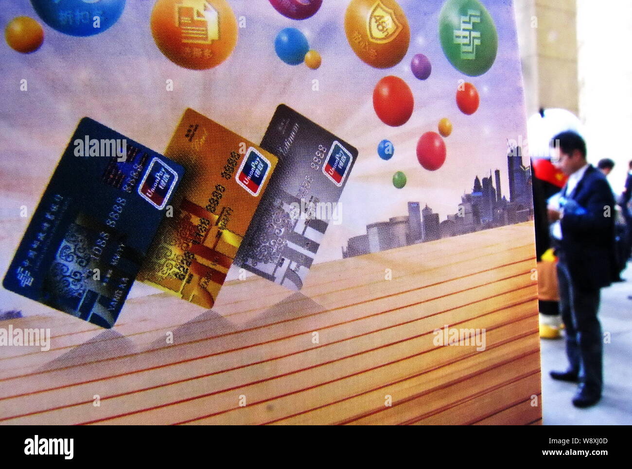 Bank savings advertisement hi-res stock photography and images - Alamy