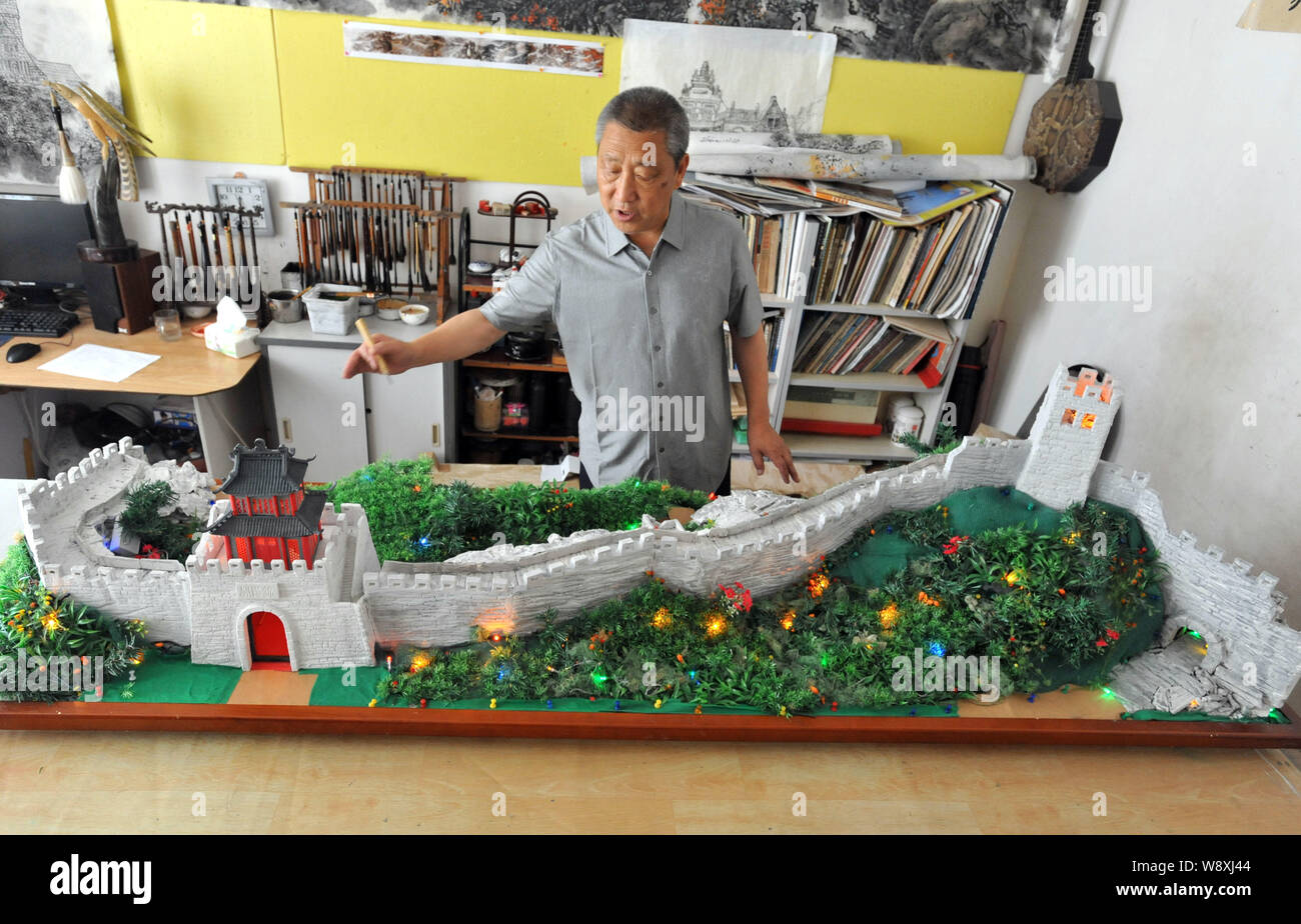 Great wall of qi hi-res stock photography and images - Alamy