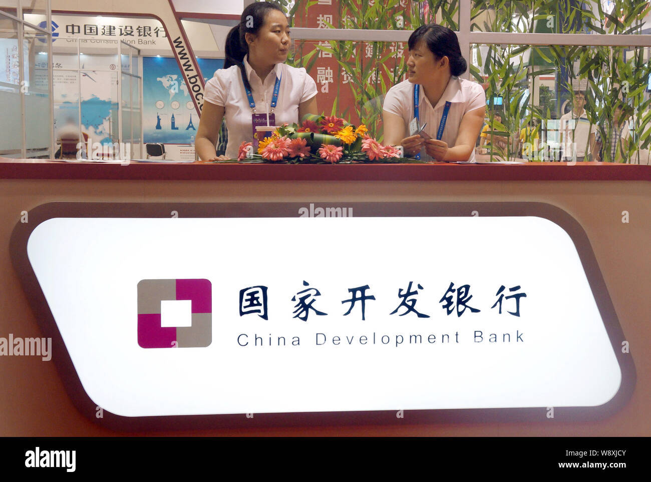 China development bank venezuela hi-res stock photography and images ...