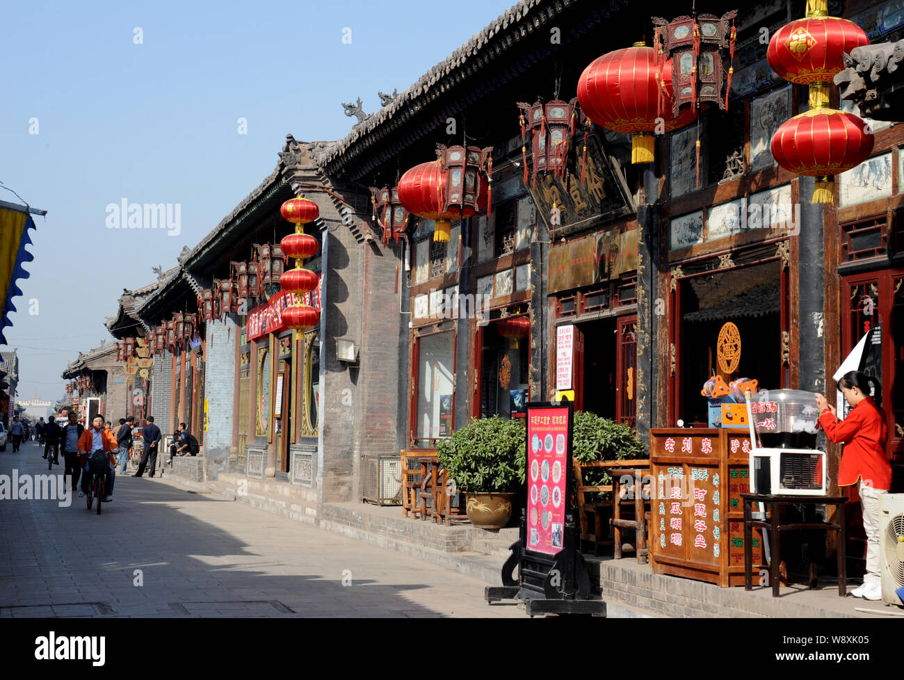 Ping yao hi-res stock photography and images - Alamy