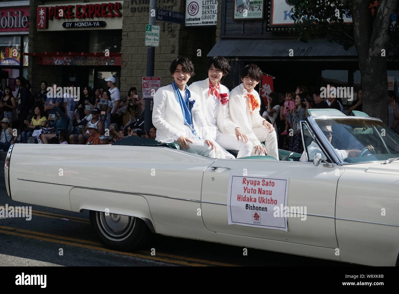 Age nasu hi-res stock photography and images - Alamy