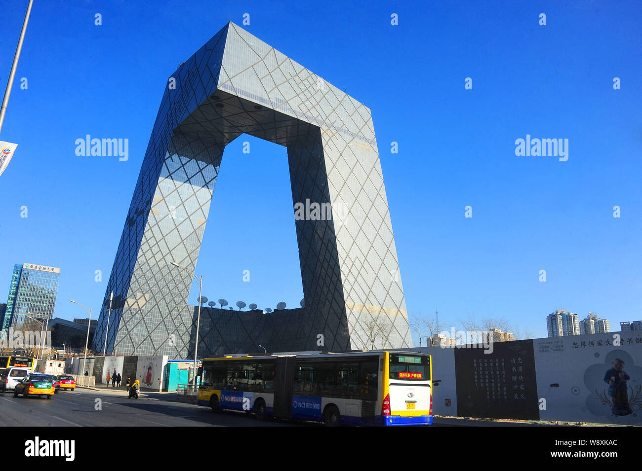 --FILE--View of the pants-shaped building, the new CCTV Tower, in ...