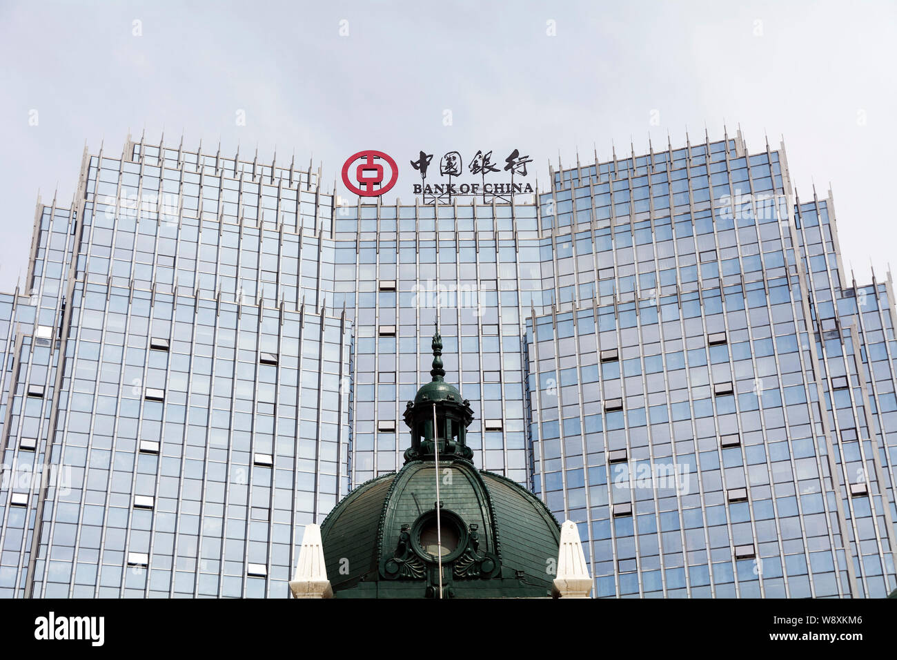 Bank china building dalian hi-res stock photography and images - Alamy