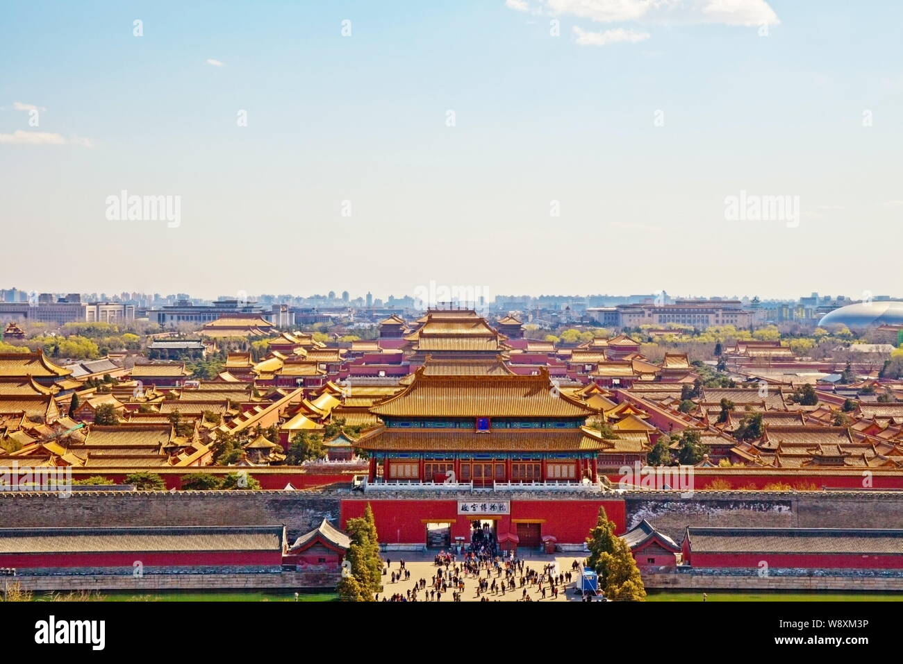 --FILE--General view of the Palace Museum, also known as the Forbidden ...