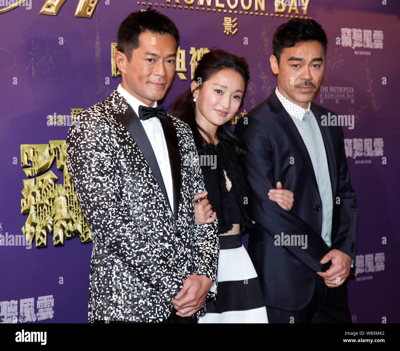 (From left) Hong Kong actor Louis Koo Tin-lok, Chinese actress Zhou Xun ...