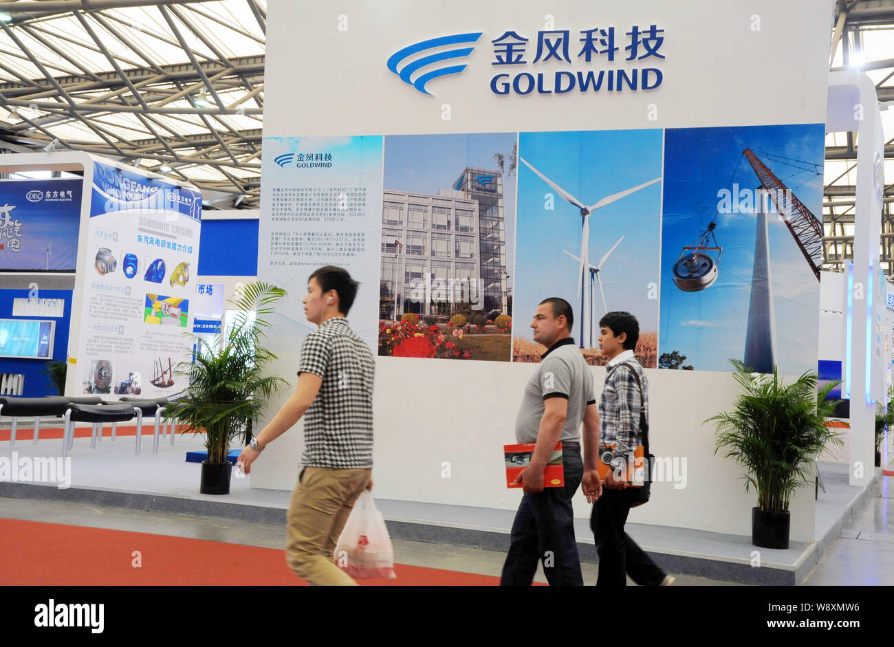 Goldwind wind turbine hi-res stock photography and images - Alamy