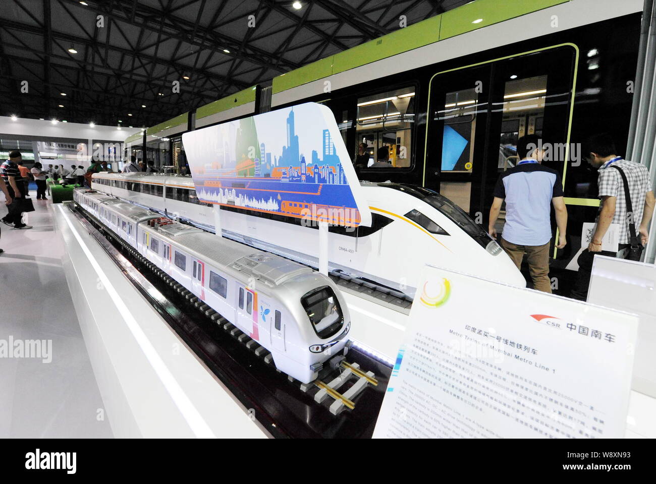 --FILE--Model trains are on display at the stand of CSR (China South ...