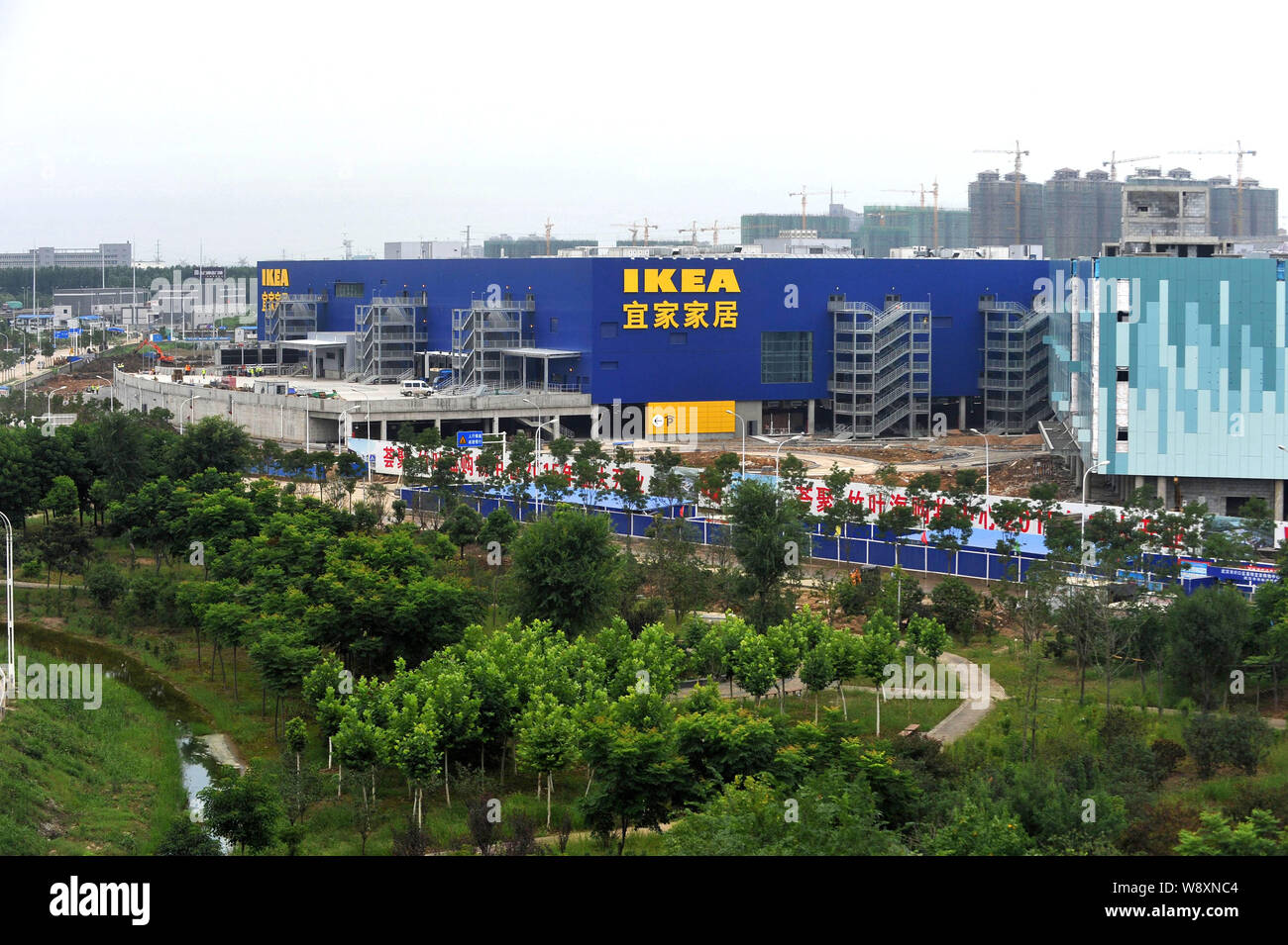 --FILE--View of a home furnishing store of IKEA in Wuhan city, central ...