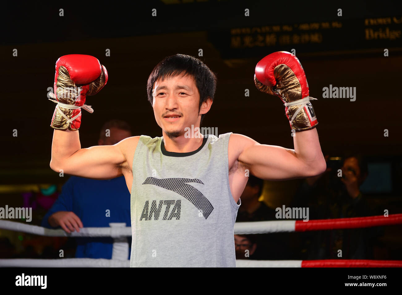 Zou Shiming of China poses during a training session for the upcoming ...