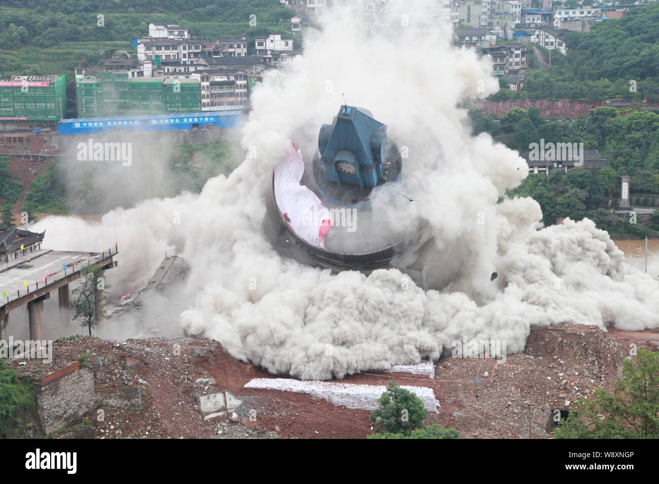 Moutai building hi-res stock photography and images - Alamy