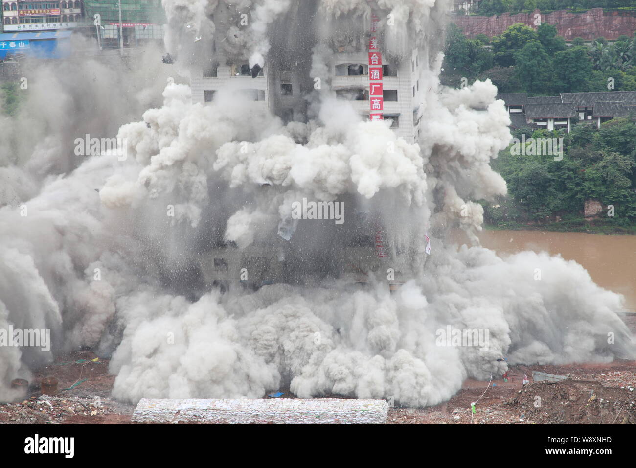 Moutai building hi-res stock photography and images - Alamy