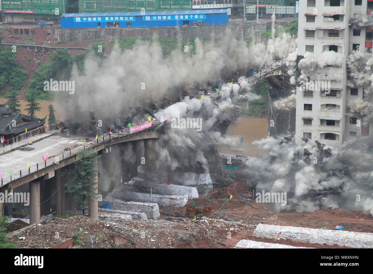 Moutai building hi-res stock photography and images - Alamy