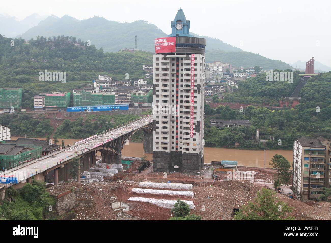 Moutai building hi-res stock photography and images - Alamy