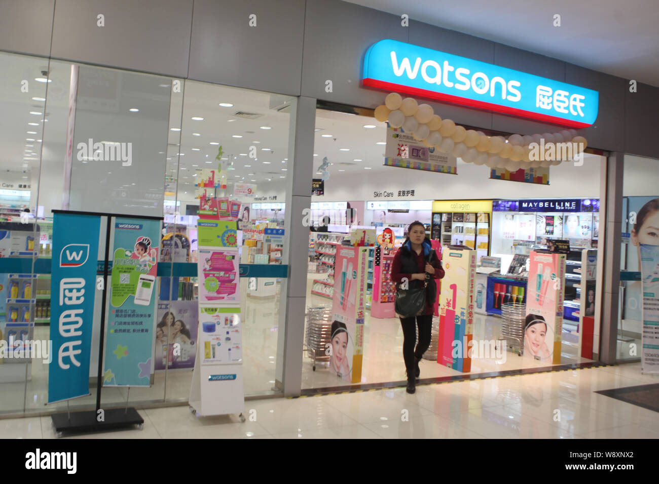 Watsons your personal store hi-res stock photography and images - Alamy