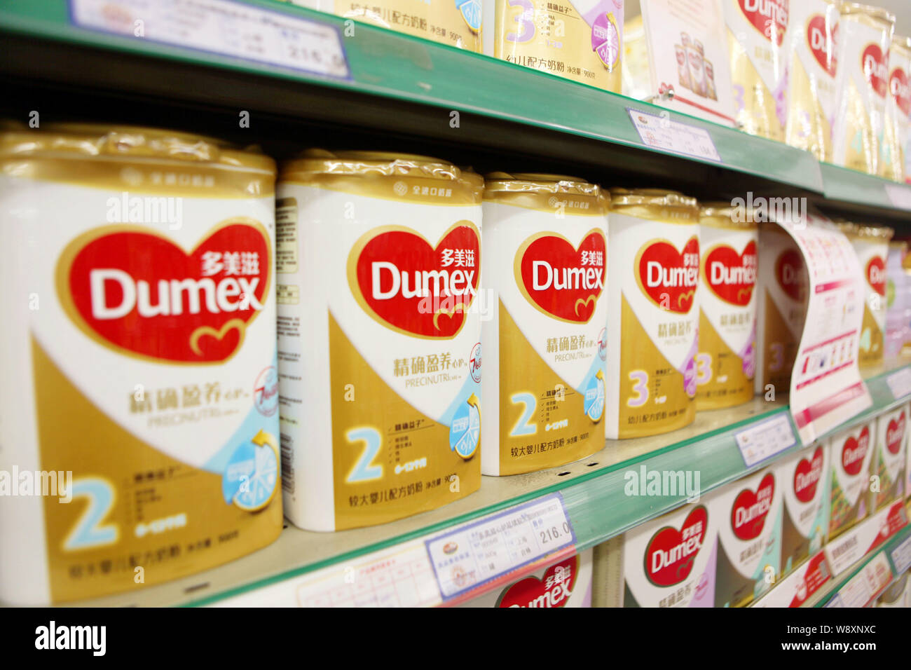 New formula i hi-res stock photography and images - Alamy