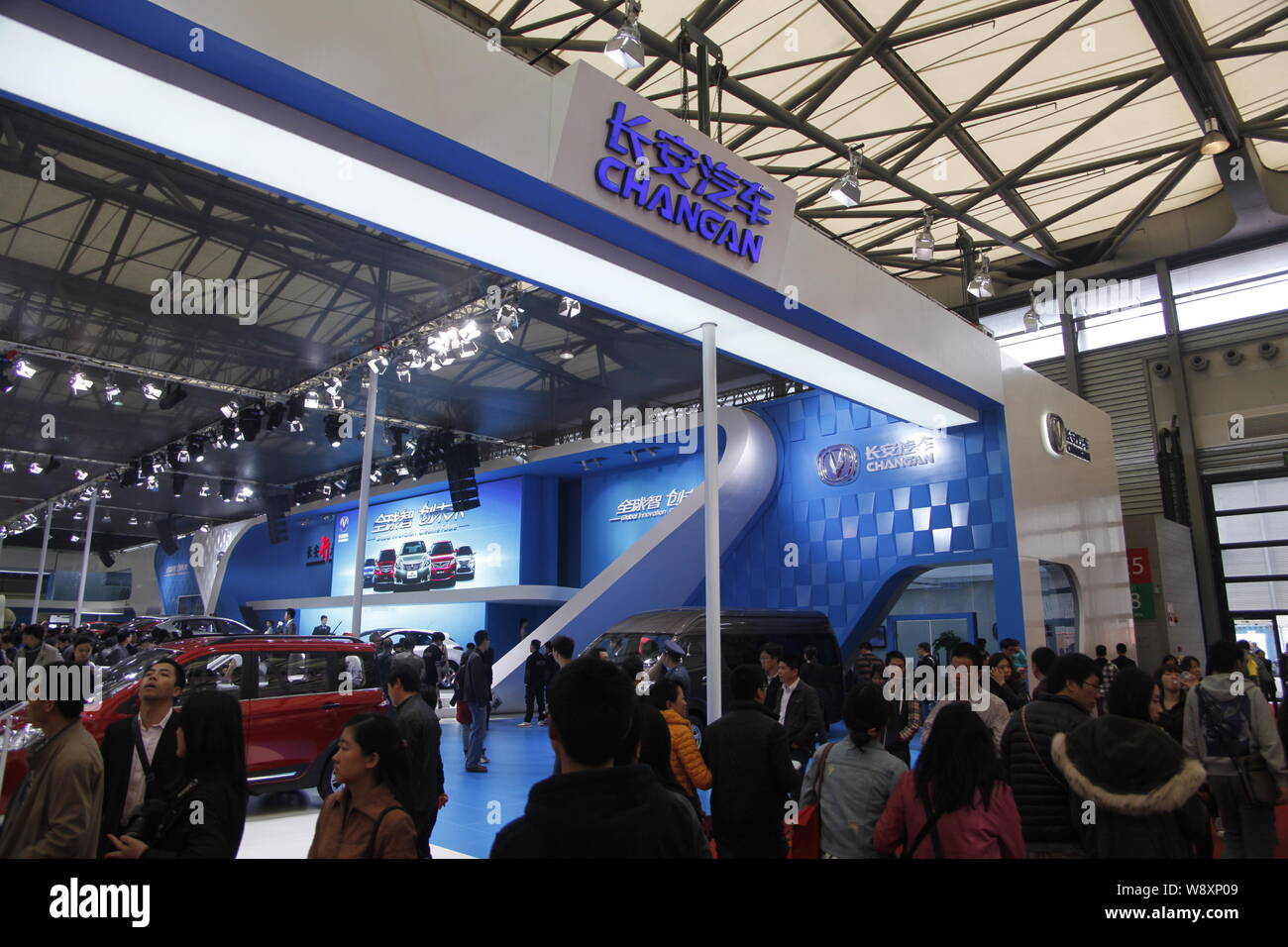 --FILE--People visit the stand of ChangAn Motor during the 15th ...