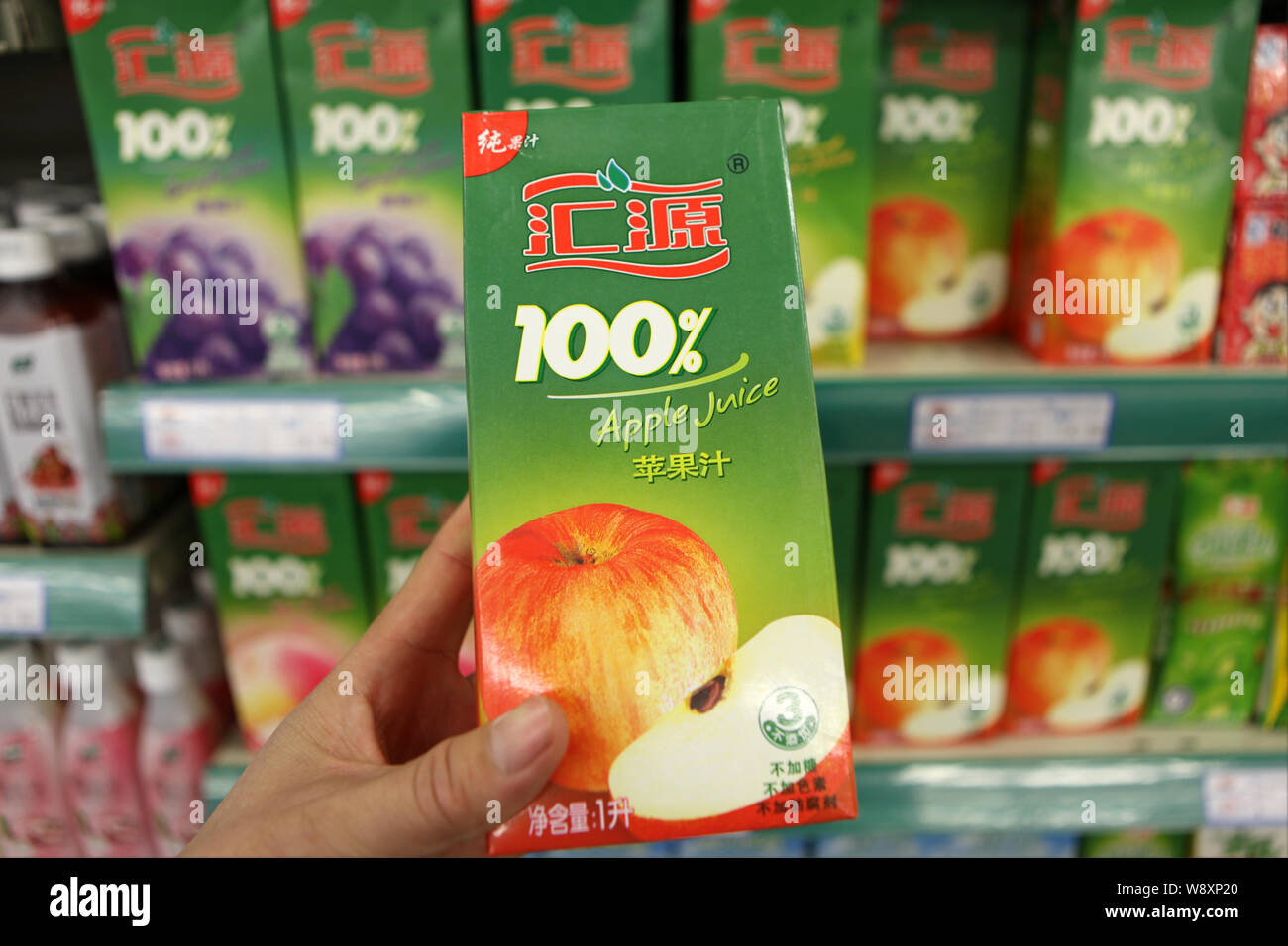 Apple juice carton hi-res stock photography and images - Alamy