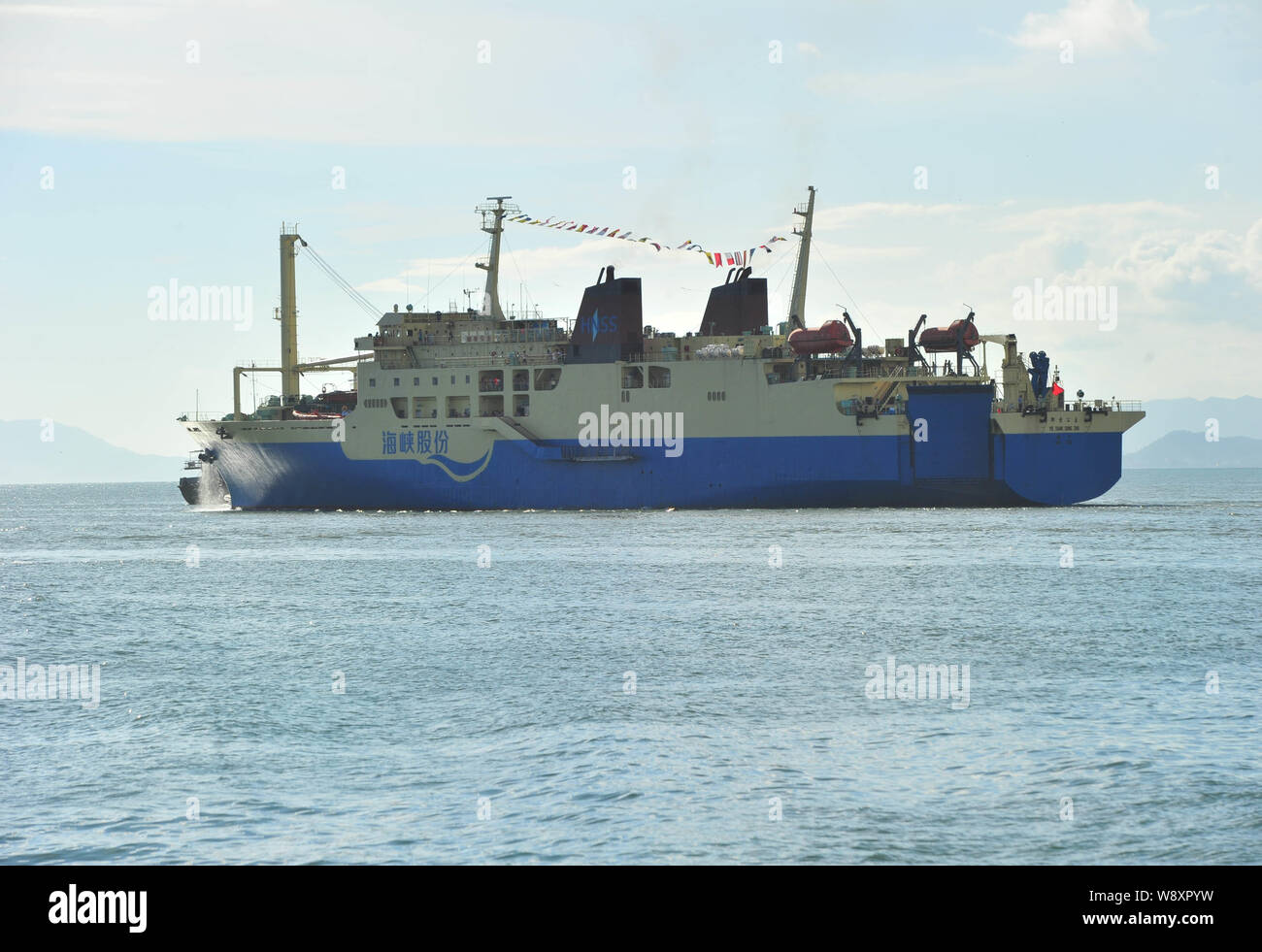View of the cruise ship, Coconut Princess on the sea in Sanya city ...