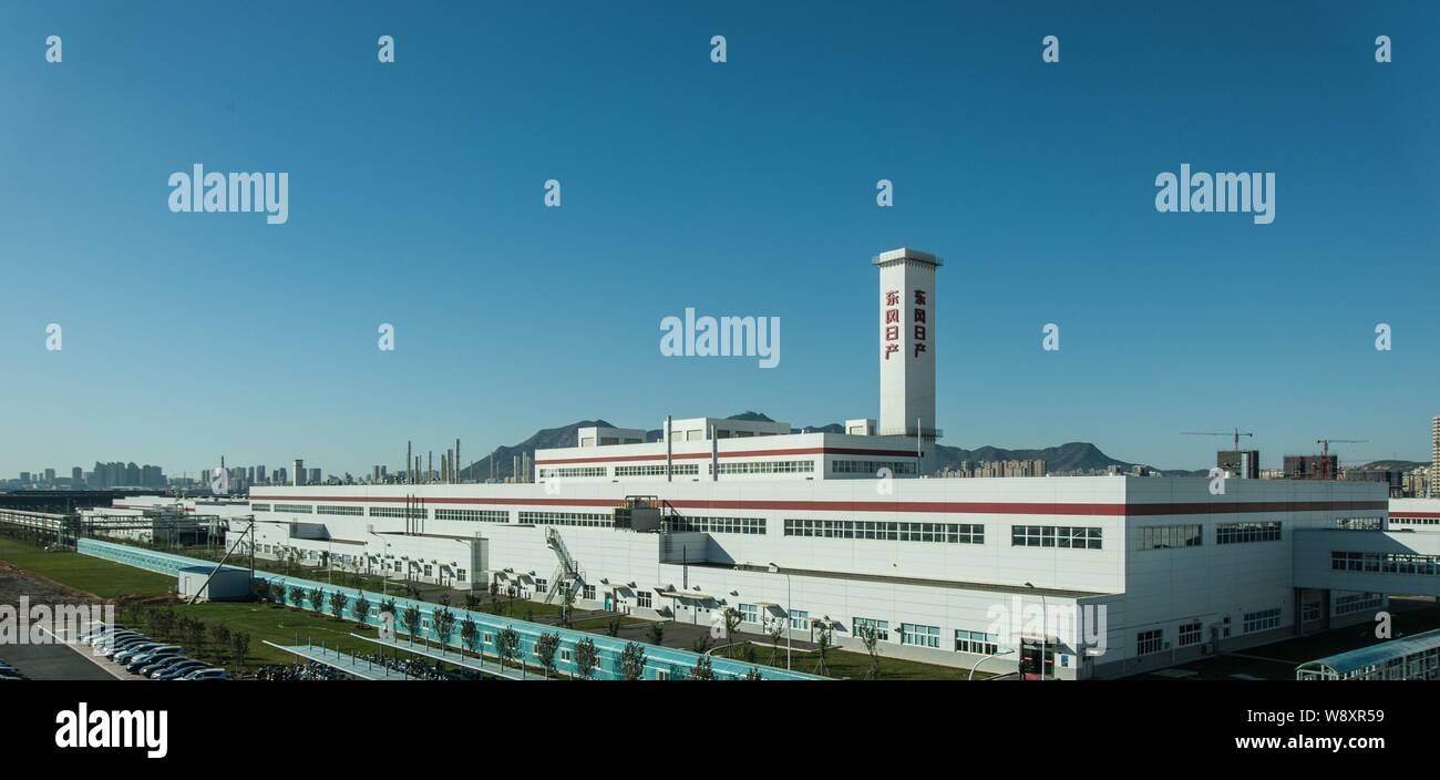 View of the Dongfeng Nissan Dalian Branch Company of Dongfeng Motor Co ...