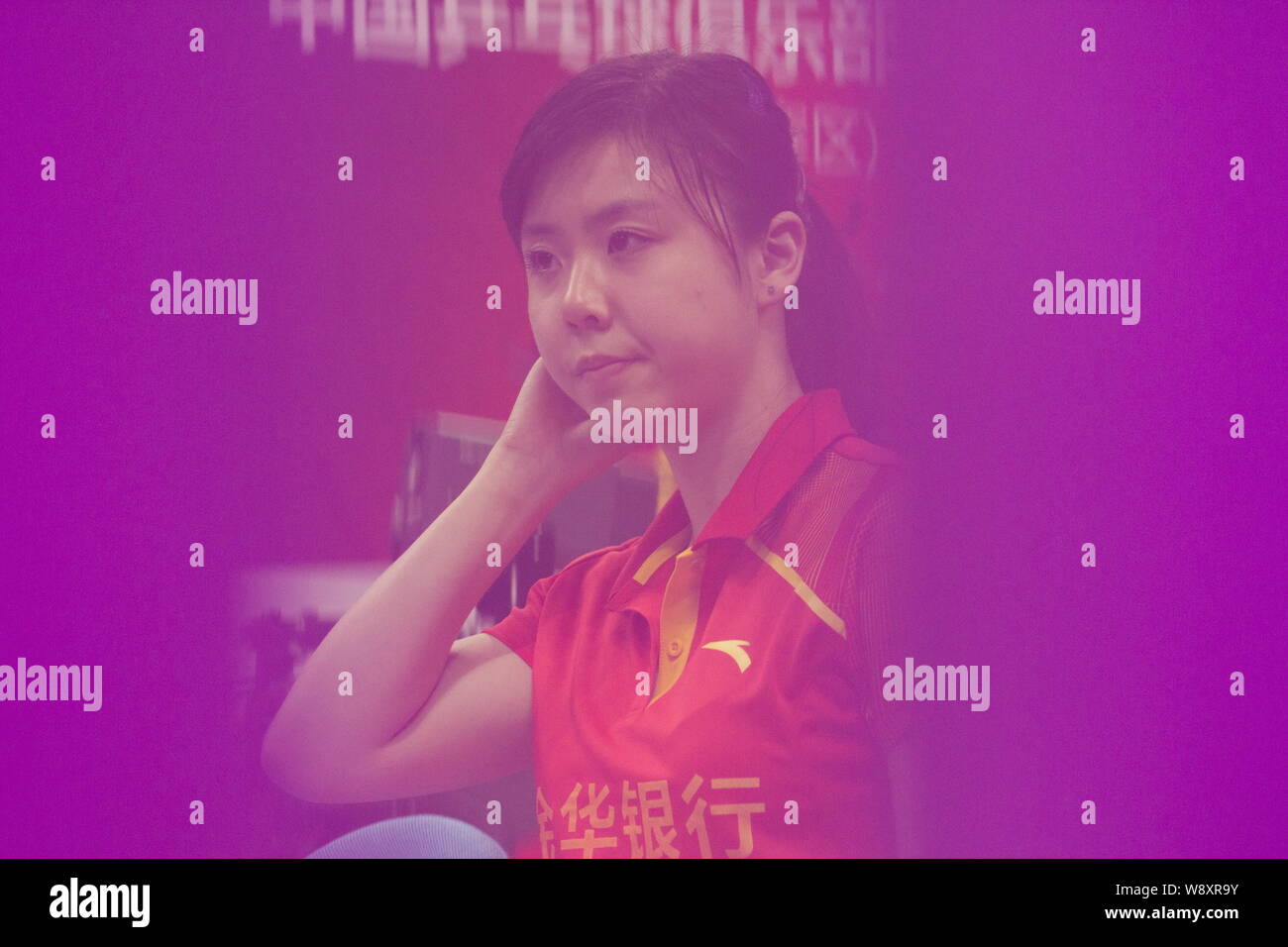 Ariel hsing hi-res stock photography and images - Alamy