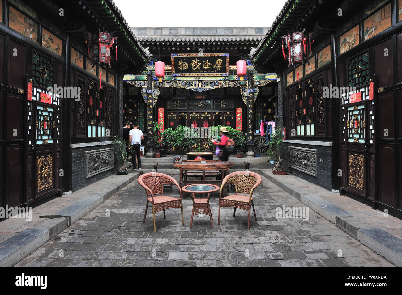 The ancient city of ping yao hi-res stock photography and images - Alamy