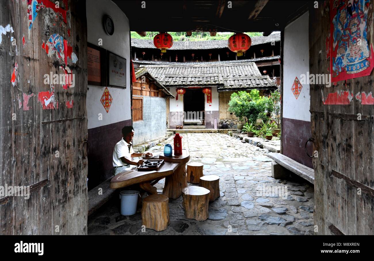 Inside view of a tulou or an earthen building in Yongding county ...