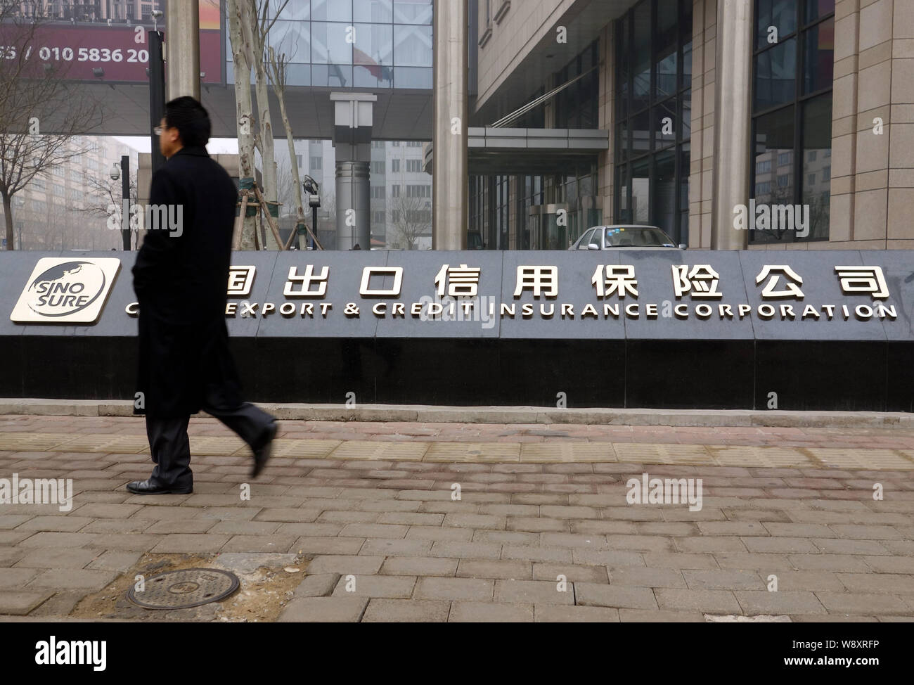 Sinosure hi-res stock photography and images - Alamy