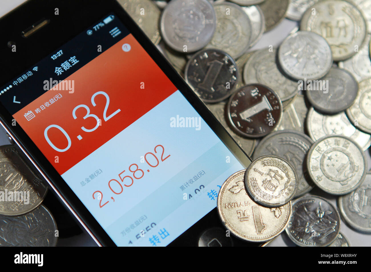 Yue yuan in hi-res stock photography and images - Alamy