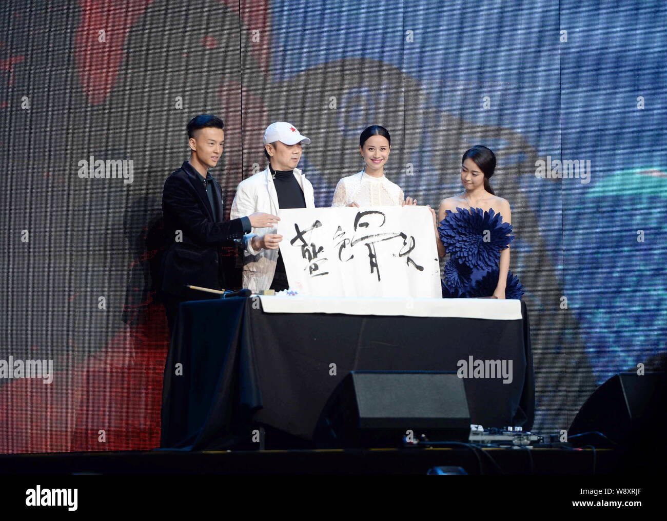 (From left) Chinese actor Yin Fang, rock star Cui Jian, actresses Ni ...