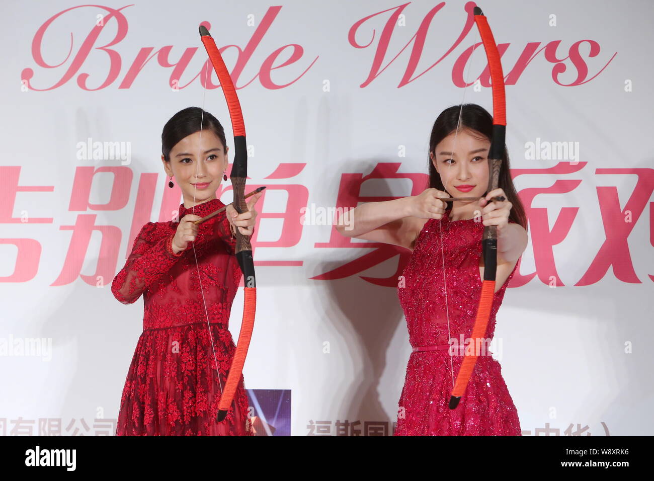 Hong Kong model and actress Angelababy, left, and Chinese actress Ni Ni ...