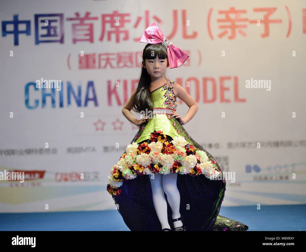 21 year old model hi-res stock photography and images - Alamy