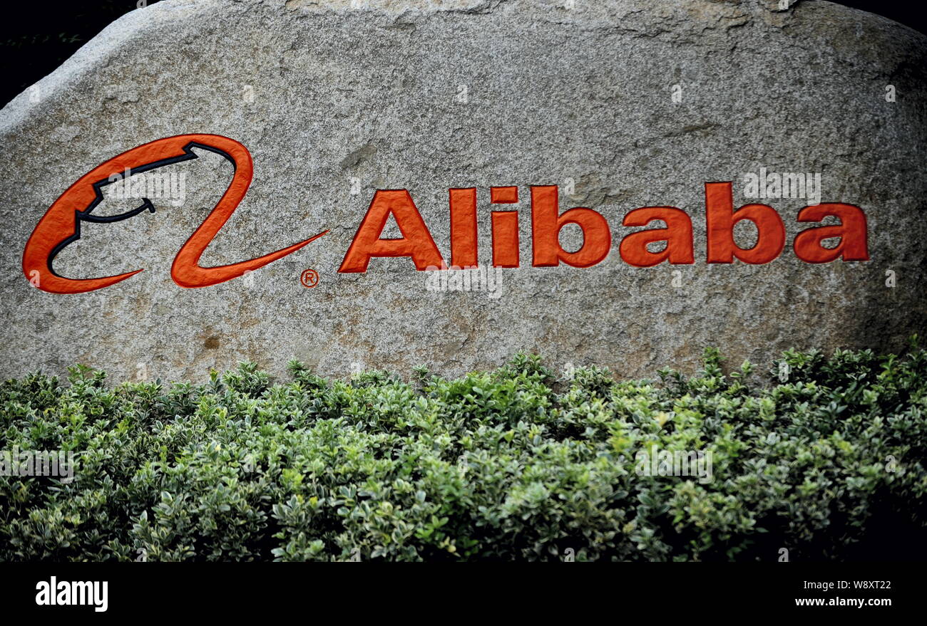 --FILE--A logo of Alibaba is seen in front of the headquarters of ...