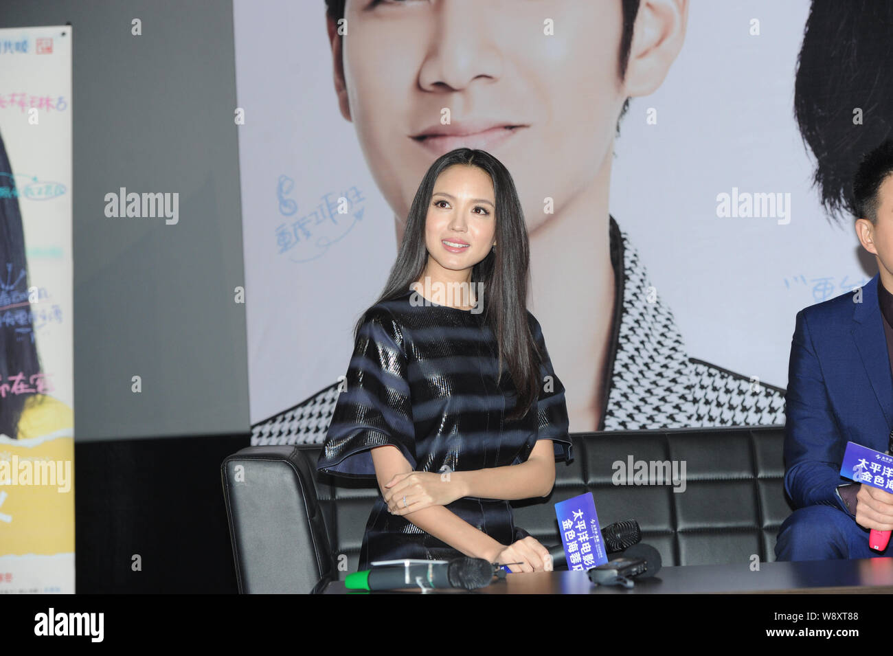 Chinese model and actress Zhang Zilin attends a press conference for ...