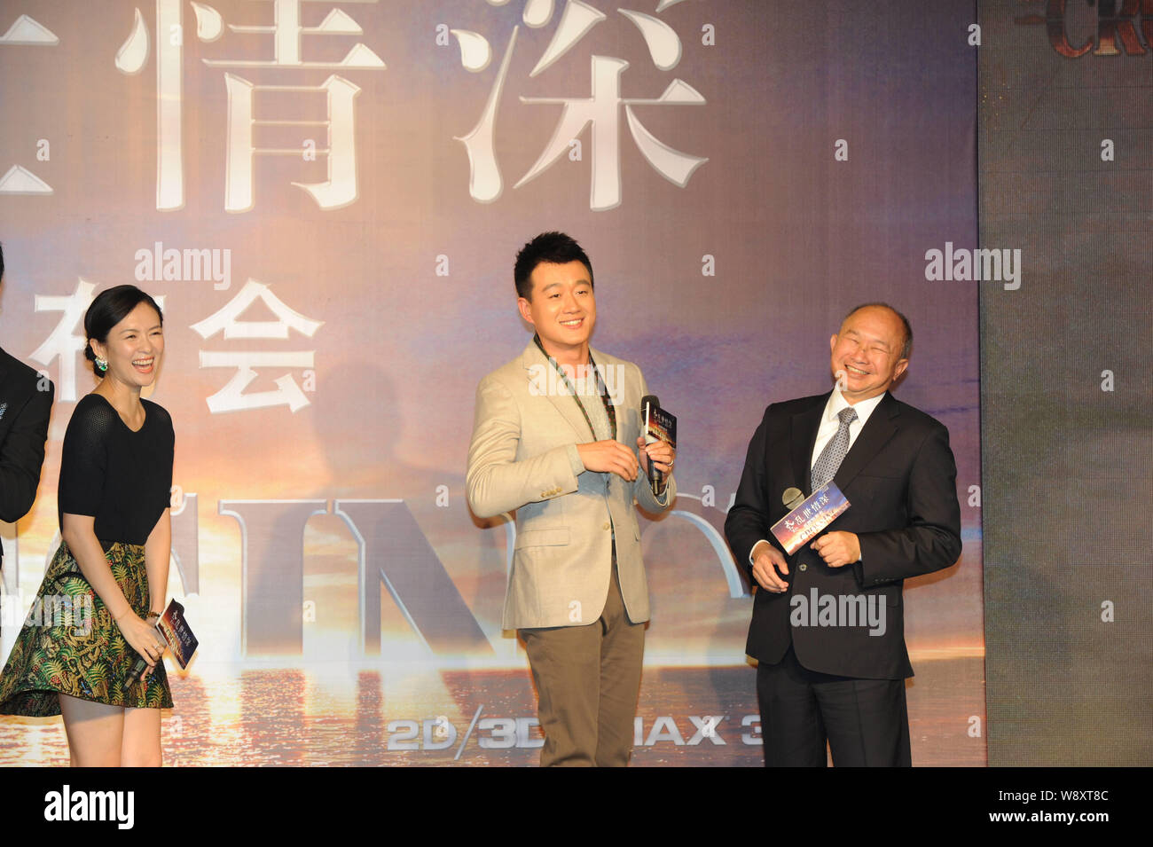 (From left) Chinese actress Zhang Ziyi, actor Tong Dawei and Hong Kong ...
