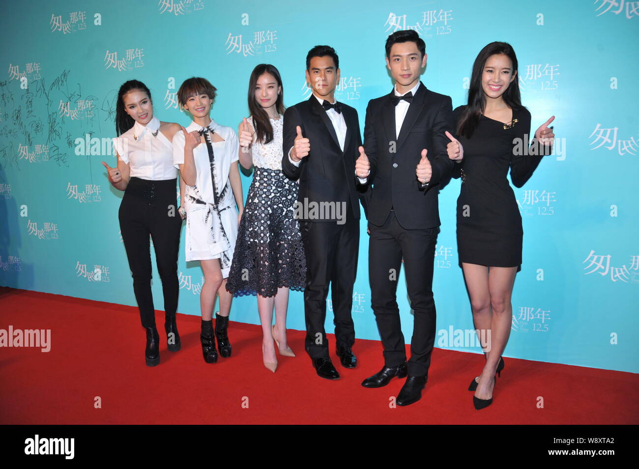 (From left) Chinese actresses Bi Xia, Liu Yase and Ni Ni, Taiwanese ...