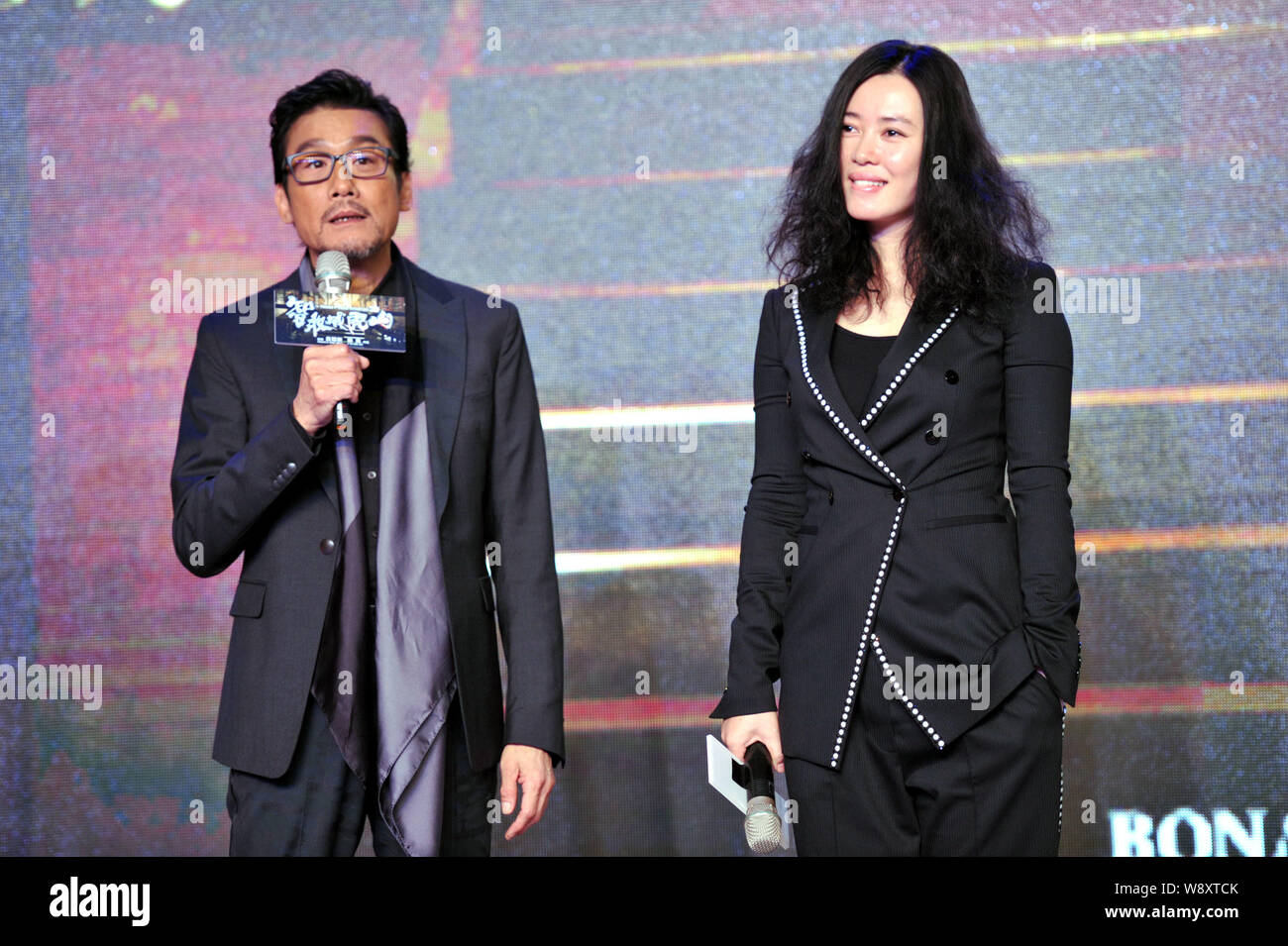 Hong Kong actor Tony Leung Ka-fai, left, and Chinese actress Yu Nan ...