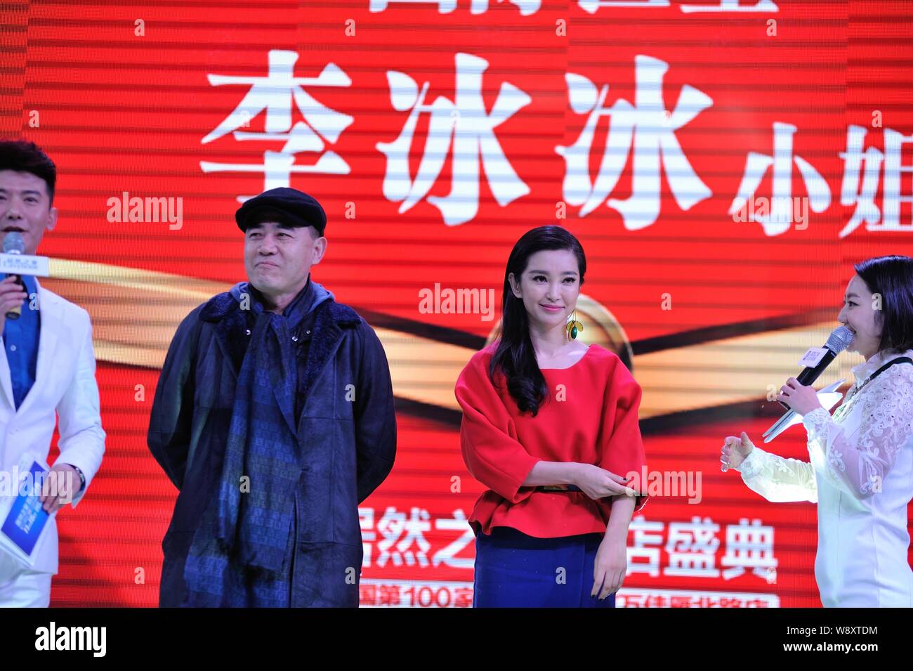 Chinese actress Li Bingbing, second right, and actor Chen Baoguo ...