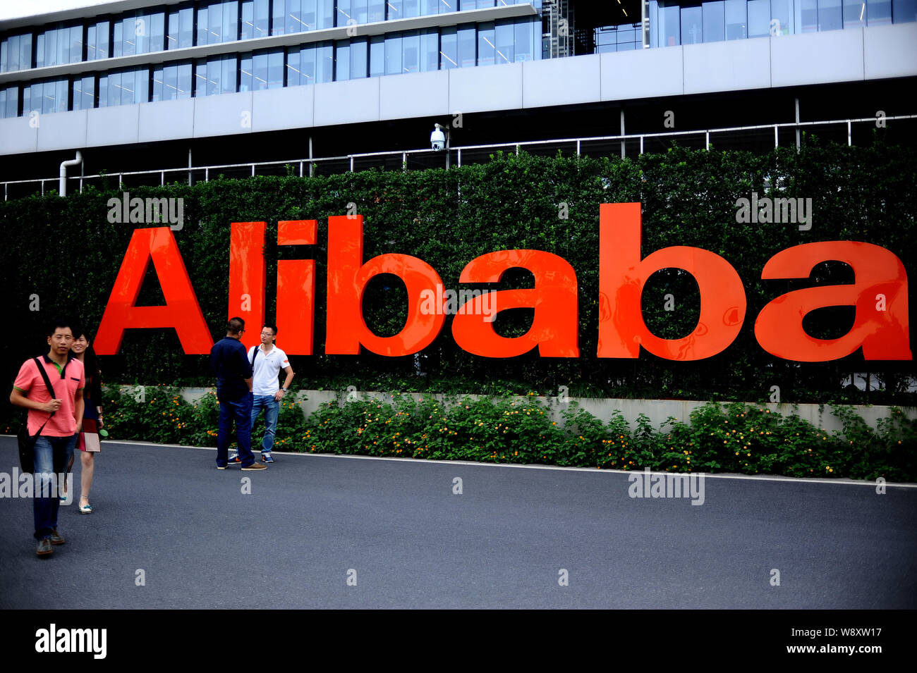 Yun logo hi-res stock photography and images - Alamy