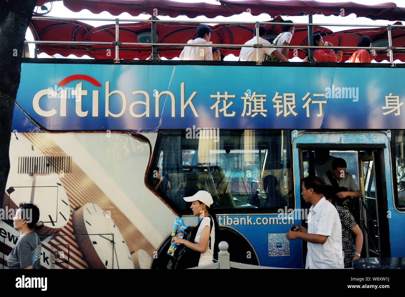 Citi bus hi-res stock photography and images - Alamy