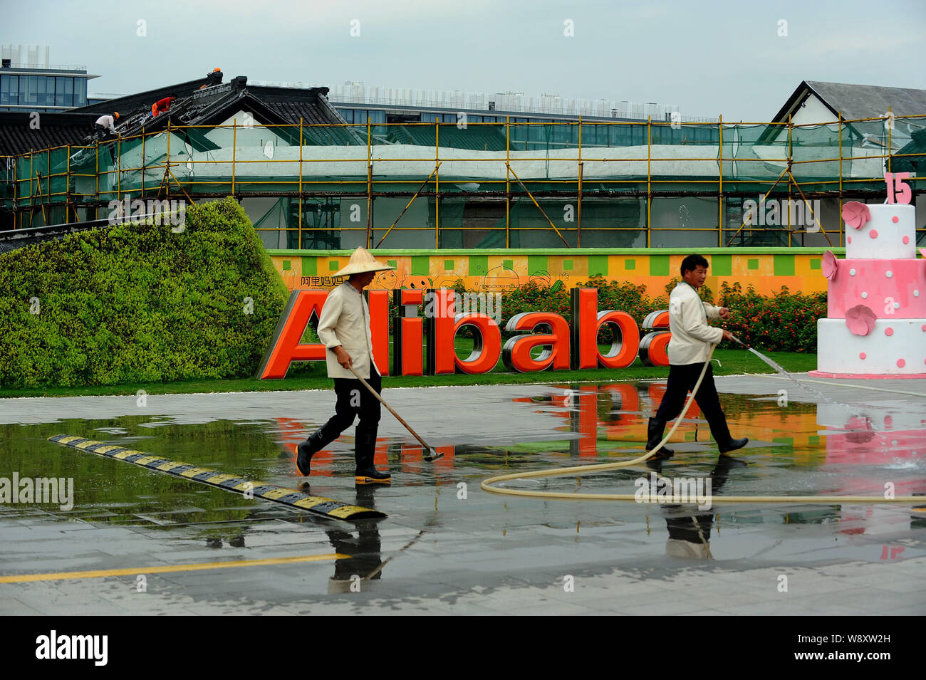 Alibaba group hangzhou hi-res stock photography and images - Alamy