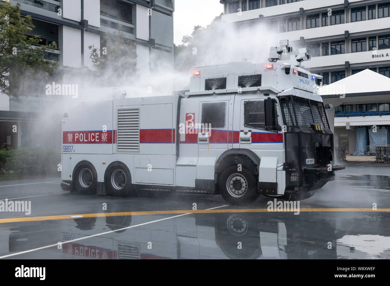 Tactical department hi-res stock photography and images - Alamy