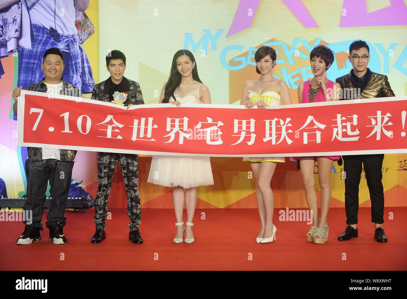 Taiwanese singer and actor Jam Hsiao Ching-teng, second left, Chinese ...