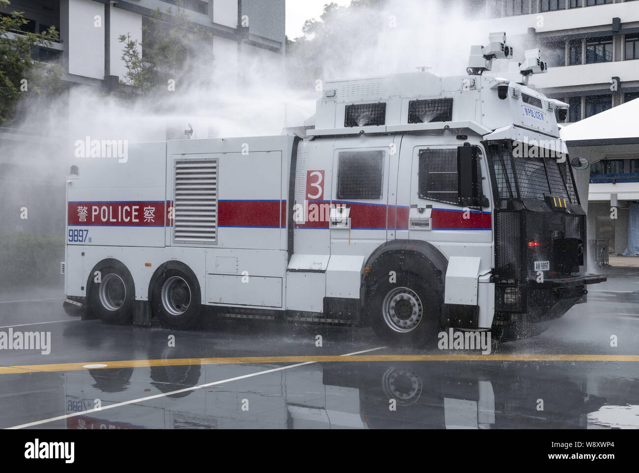 Hong Kong, Hong Kong SAR, China. 24th July, 2019. The Hong Kong Police ...