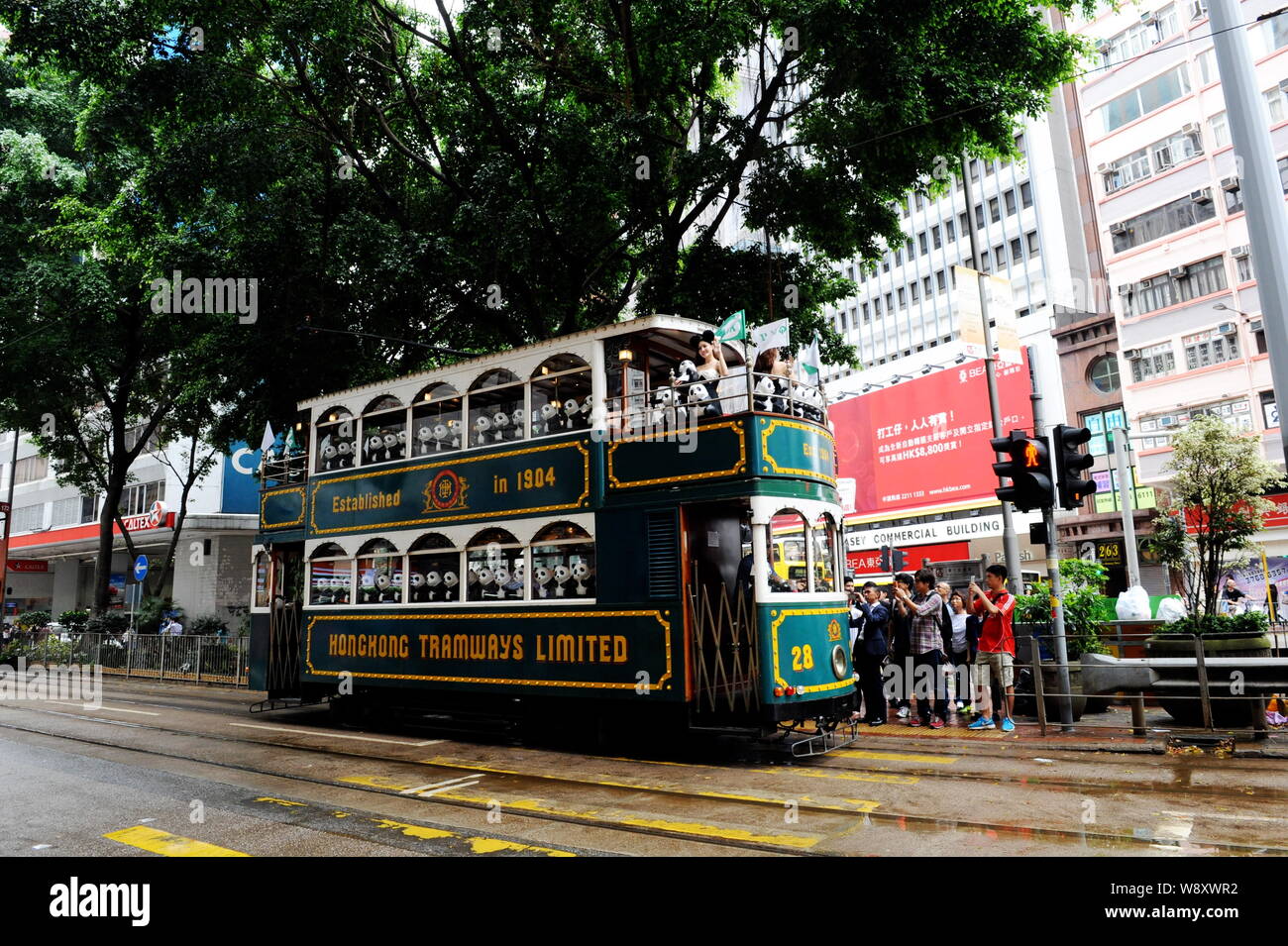Tram parade hi-res stock photography and images - Alamy