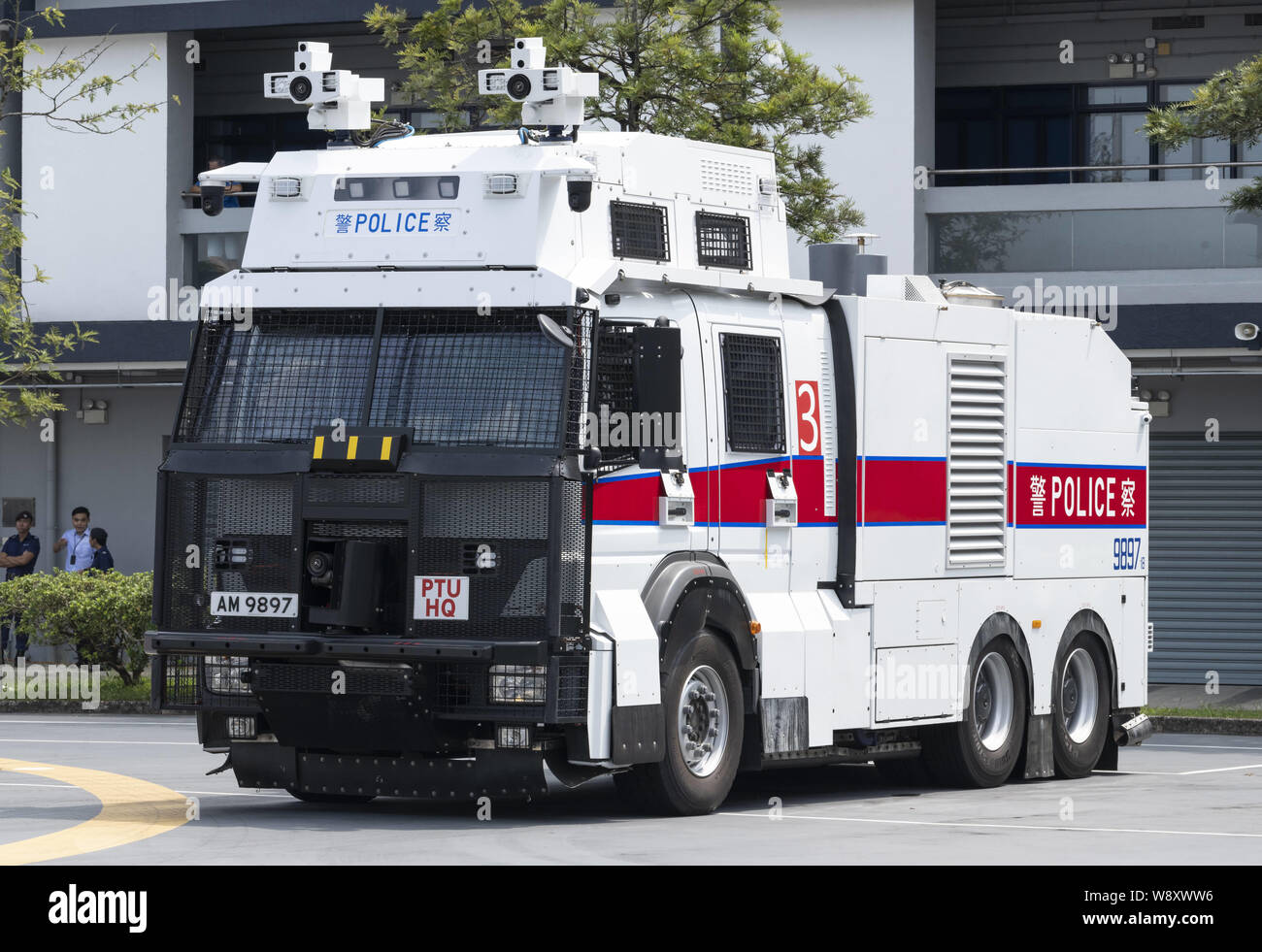 Hong Kong, Hong Kong SAR, China. 24th July, 2019. The Hong Kong Police ...