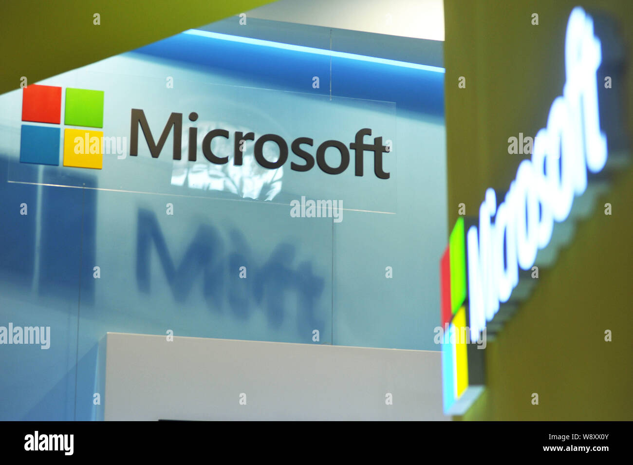 --FILE--The logo of Microsoft is seen during the 18th International ...