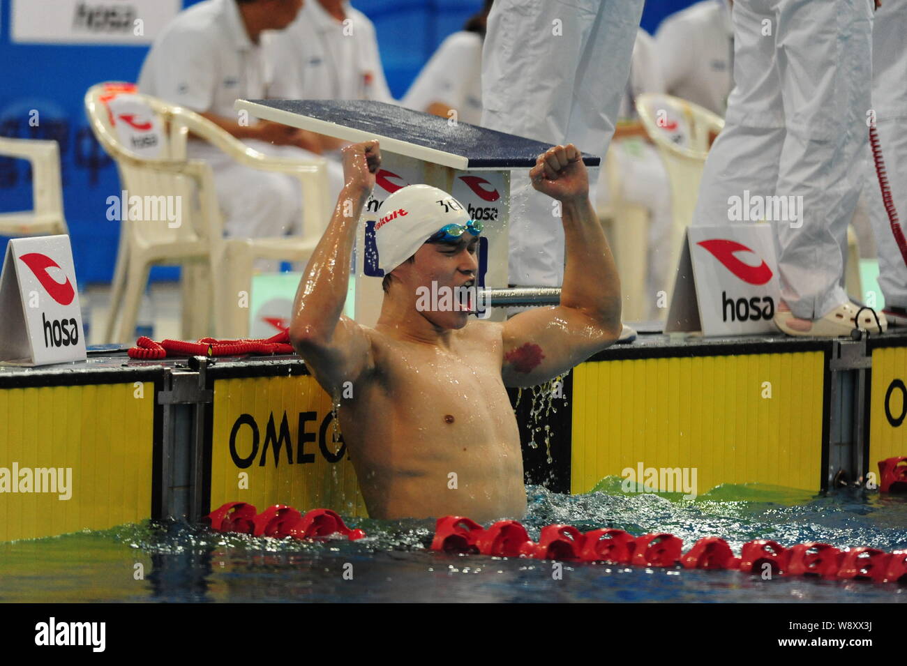 --FILE--Sun Yang of China poses after winning in the 1500m freestyle ...
