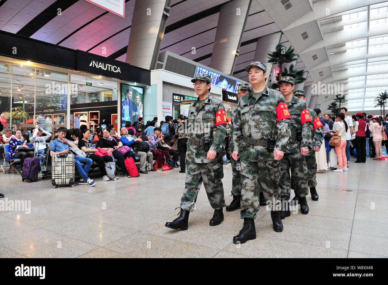 Armed police patrol hall hi-res stock photography and images - Alamy