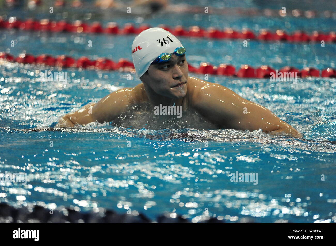 --FILE--Sun Yang of China is pictured in the 1500m freestyle final ...