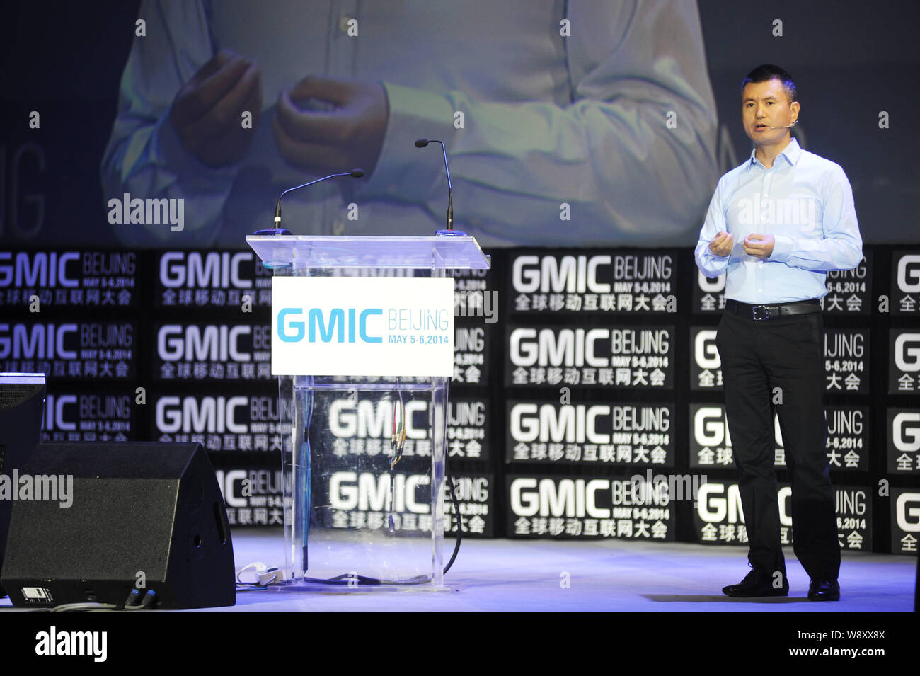 Mark Ren Yuxin, COO of Tencent and President of Interactive ...